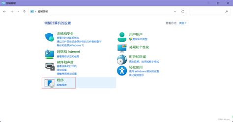 Vs Vs Vs Csdn