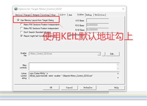 擦除整片flash后，程序下载到单片机，单片机不运行m0单片机用jflash Erase Chip后烧录程序单片机不运行 Csdn博客