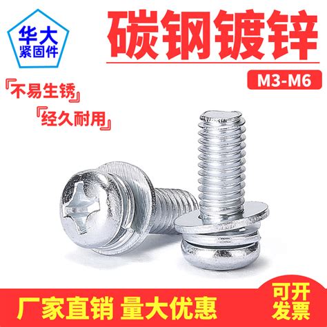Gb M M M M