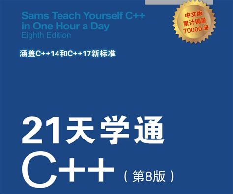 飞猫客 分享优质it视频资源教程 飞猫客 分享优质it视频资源教程