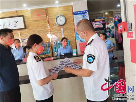 菏泽市开展游泳场所卫生监督专项检查 中国国情 中国网
