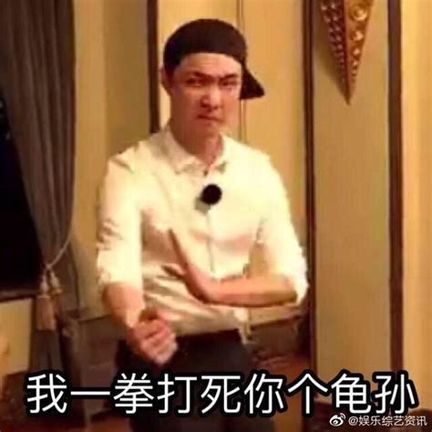 “小绵羊”张艺兴表情包特辑，快来拿走
