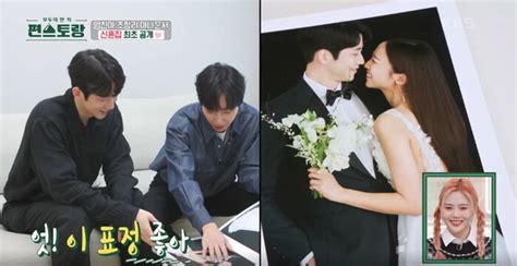Recently Married Lee Sang Yeob Shares His Wish I Really Wish I Got