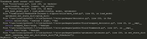 关于官方说明文档中优化器参数factor的说明问题 · Issue 6026 · Paddlepaddlepaddleocr · Github