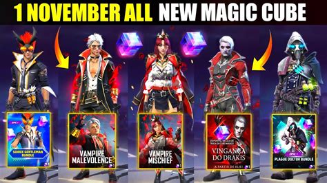 Next Magic Cube Bundles Free Fire Next Magic Cube Bundle New Magic