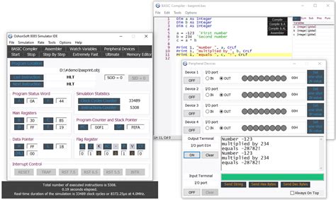 Simulator IDE Getting Started