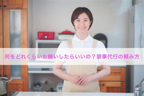 一人暮らしの高齢者におすすめ！簡単で栄養たっぷりなレシピ集｜暮らしを支えるブログ｜中央ケアーサポート