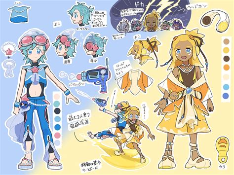 Safebooru Alolan Raichu Aria Pkmn Blonde Hair Blue Eyes Blue Hair
