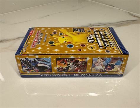 Pokémon Japanese 25th Anniversary Collection S8a Booster Box Neu Und