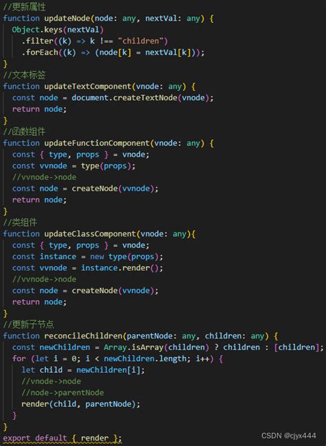 React17源码解析 Ew帮帮网