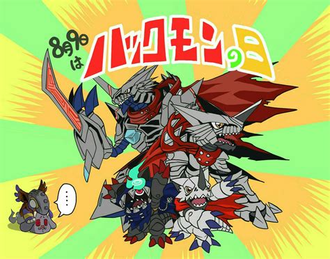 376845 Species Needed Safe Artist Vgz083 Fictional Species