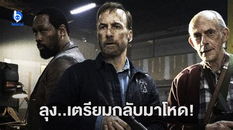 Nobody 2 ไดฤกษถายทำ รบประกนความวนาศสนตะโรโดยโปรดวเซอรคเดม