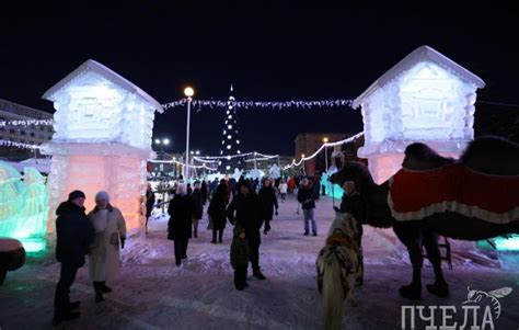 Ледовый городок в центре Челябинска демонтируют Pchela News Новости