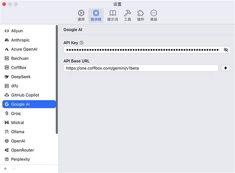 图文知识库dsl不能返回图片内容啊 · Issue 28 · Svcvitawesome Dify Workflow · Github