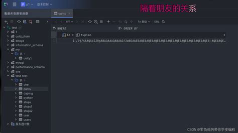 图片的编码存储与解码输出（基于android将图片转base64编码后再次解码会导致图片失真的解决办法）base64图片解码 Csdn博客