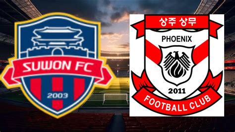 K리그 1수원 Fcvs 김천상무fc Youtube