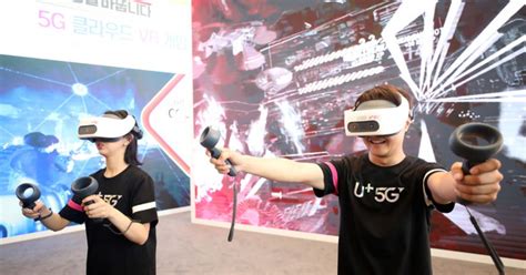 5g 클라우드 Vr게임 선보인 Lg유플러스