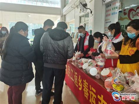 【志愿者风采】韶关粤运始兴汽车站开展春运“暖流行动”旅客党团员肖伟