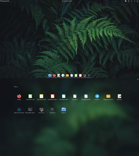 Debian 11 Openbox Своя система на флешке без лишнего мусора