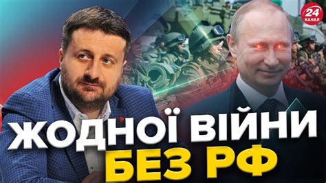ЗАГОРОДНІЙ І тут Росія ДОКЛАЛА руку Кому ВИГІДНА війна в Гаяні