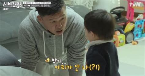 홍록기 그렇게 아버지가 된다“시험관 시술로 가진 子 이성적 의무감이 더 컸다” 세계일보