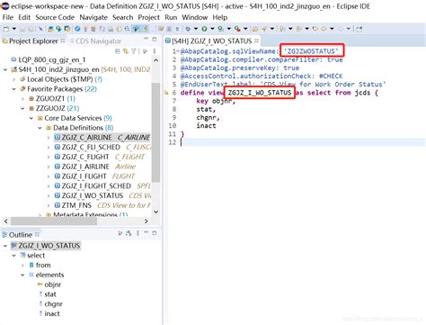 Cds View Part 1 And Part 2介绍cds 聚合视图 消费视图 Csdn博客