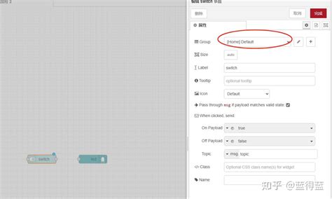 node red esp32物联网开发1 nodered环境配置 知乎