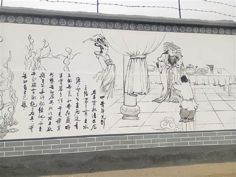 滇池文化—滇池赋—滇池的传说—锦泰墙体彩绘云南锦泰彩绘 站酷zcool