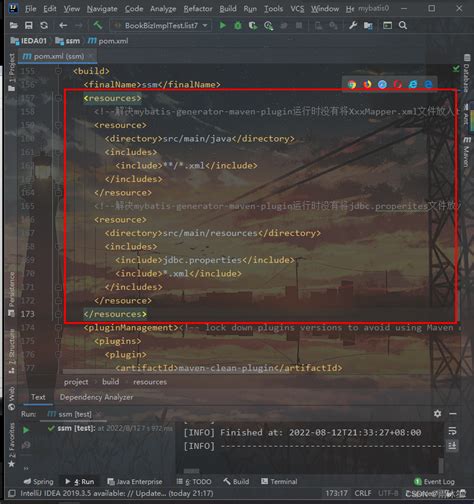 Mybatis与spring集成mybatisspringversion Maven Csdn博客