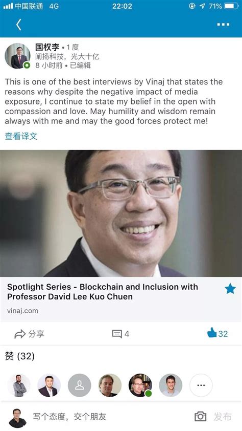 Smartmesh Weekly 2019 07 01 2019 07 05 By Smartmesh Medium