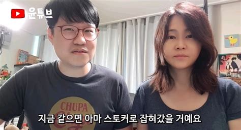 더쿠 아니 근데 그런놈을 왜 사귀었어요 
