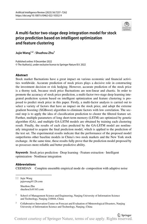 A Multi Factor Two Stage Deep Integration Model For Stock Price