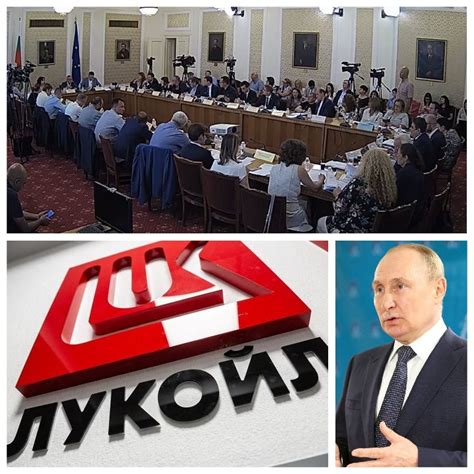 Бюджетна комисия не прие да се прекрати предсрочно дерогацията на руския петрол Информационна
