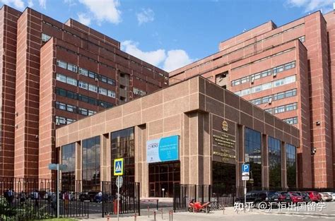 名校推荐斯科国立谢东诺夫医科大学 知乎