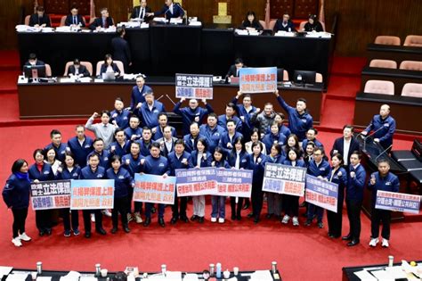 【美麗島民調】強推「三大爭議法案」 國民黨好感度暴跌7個百分點、僅剩320