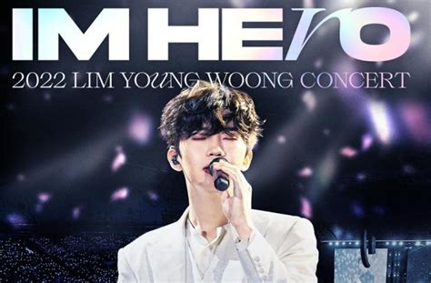 ‘독보적 티켓 파워 임영웅 ‘im Hero 앙코르 부산콘 예매 시작과 동시에 전석 초고속 매진 황선용 기자 톱스타뉴스