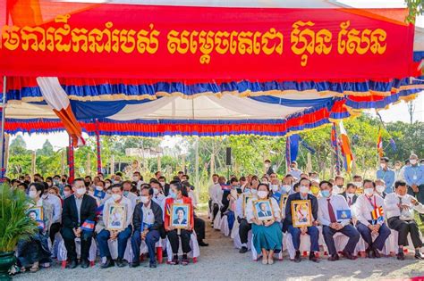 ព្រះករុណា ព្រះមហាក្សត្រយាងសម្ពោធមណ្ឌលព្រះកម្មដ្ឋាន