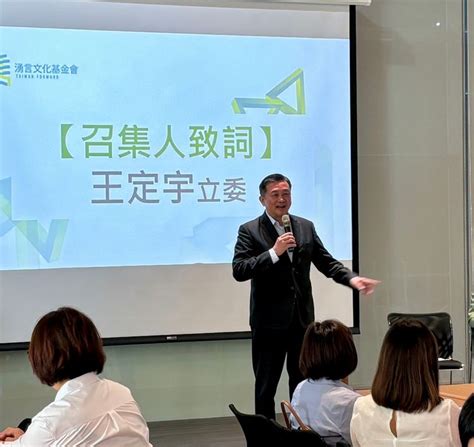 新聞 民進黨湧言會高雄辦派系大會！黃捷盛讚林延鳳「 Gossiping板 Disp Bbs
