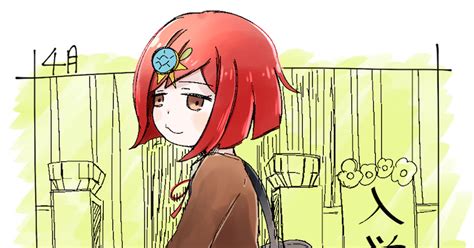 王夢 王夢2 せいなのイラスト Pixiv