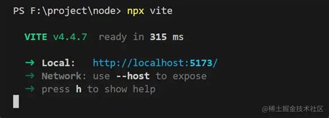 Nodejs 第六章（npx）npx是什么 Npx是一个命令行工具，它是npm 520版本中新增的功能。它允许用户在 掘金