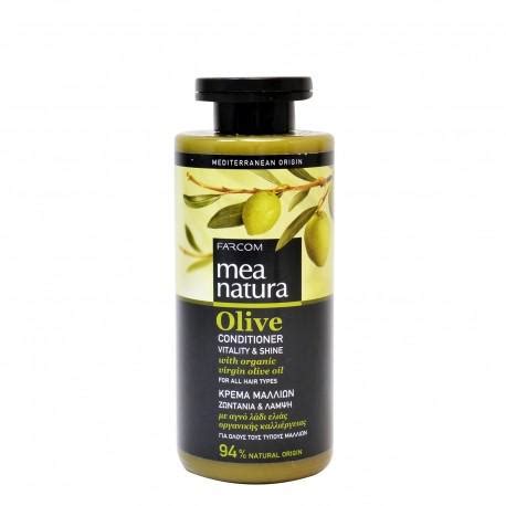 ΜΑΛΑΚΤΙΚΗ ΚΡΕΜΑ MEA NATURA OLIVE 300ML - Beauty Specialists