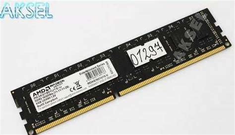 Оперативная память Ddr3 4 Gb 1600 Mhz Amd Radeon Festima Ru частные