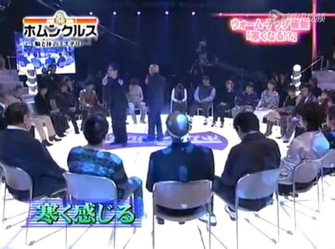 塩沢亜弓が催眠術でストリッパーに変身！？【探検！ホムンクルス】｜催眠術テレビ・youtube動画まとめ