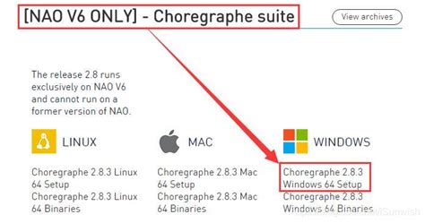 【nao 01】 Windowsnaoqipythonchoregraphe 开发环境的搭建choregraphe使用python需要