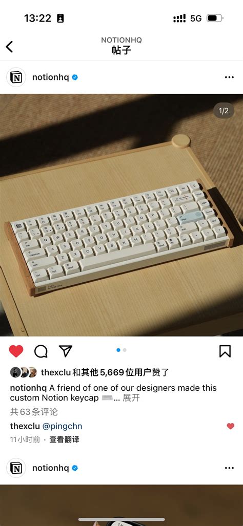 Ping On Twitter ️ Ryolu Notionhq Uwfgdulplp Twitter