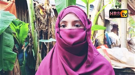 অপরূপ সুন্দরী পর্দাশীল এই মেয়ে তার বিয়ে করার জন্য স্বামী চায়। তাকে