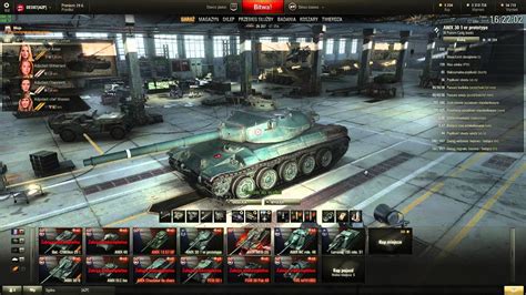 Wot Amx 30 1er Prototype Pogadanka Youtube