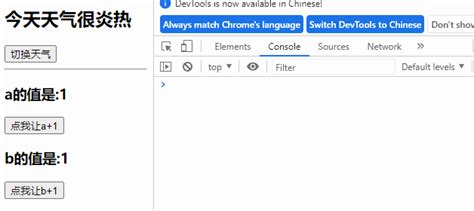 （八）第 1 章：vue 核心 v for使用uni list border配置无效 csdn博客