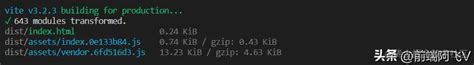 Vite 性能篇：掌握这些优化策略，一起纵享丝滑！vite 是一种新型前端构建工具，能够显著提升前端开发体验。本文将带领 掘金