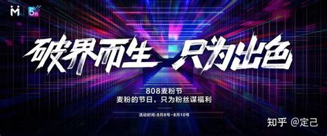 做ppt不知道用什么字体才好？这份常用的字体搭配推荐一定要收下 知乎